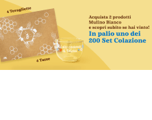 Rigoli: Biscotti frollini con Latte e Miele | Mulino Bianco